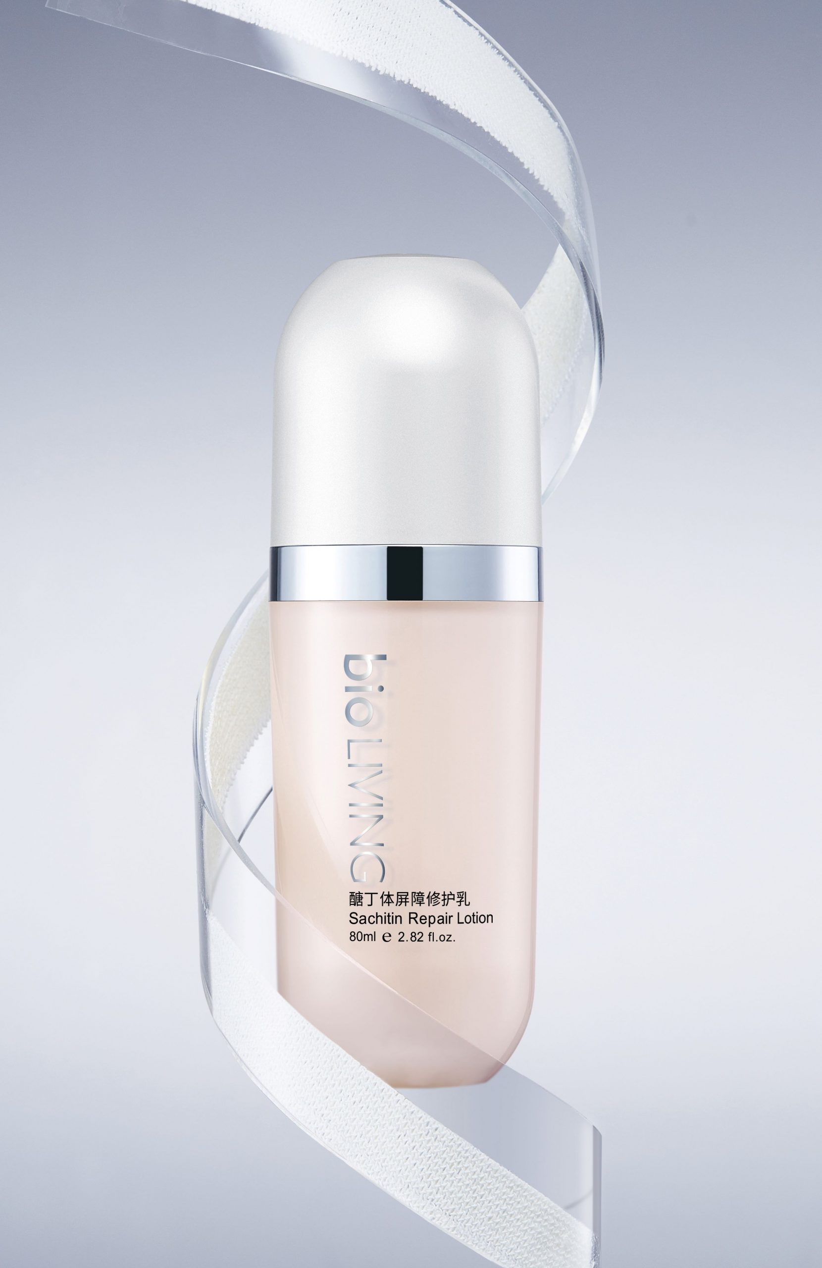 Sachitin Repair Lotion - Bio Living Vietnam