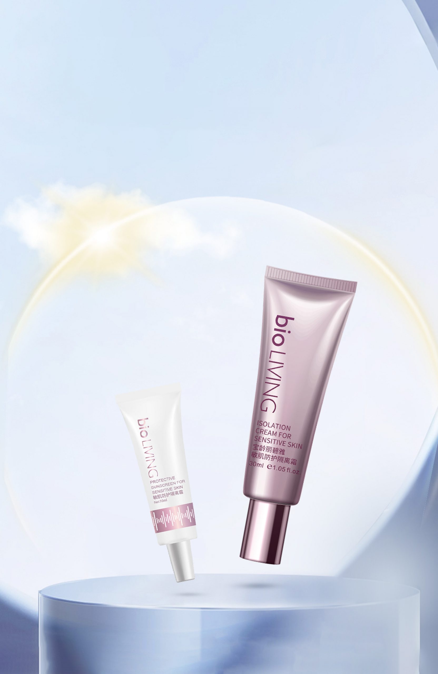 Isolation Cream for Sensitive Skin - Bio Living Vietnam